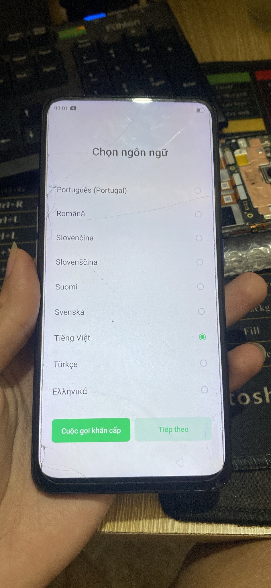 oppo f11 pro fix treo recovery - CrackMobile.Net